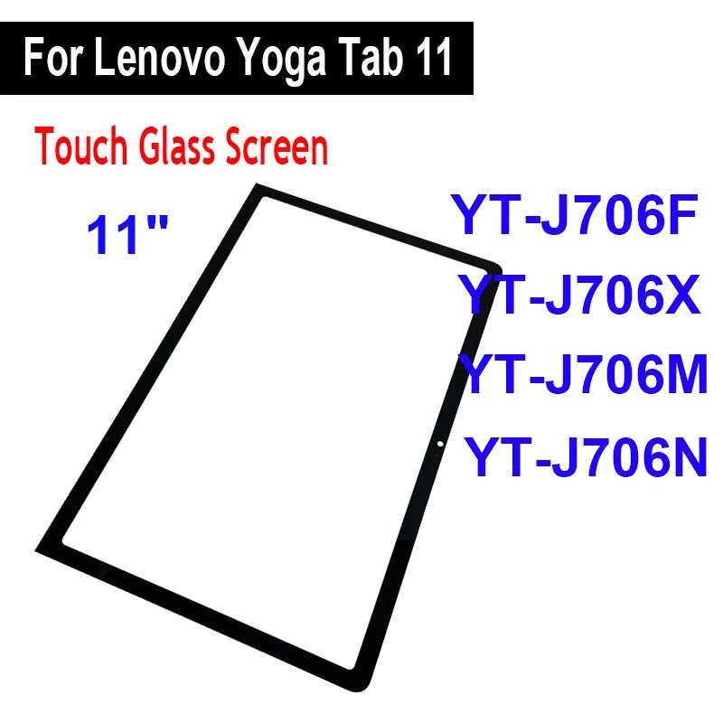 Сенсорный экран 11 дюймов для Lenovo Yoga Tab 11 Touch Glass