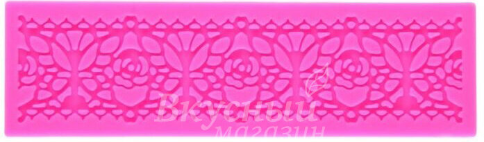 Коврик для айсинга узкий Розы кружевные Вкусная Идея (Набор из 3 шт.)