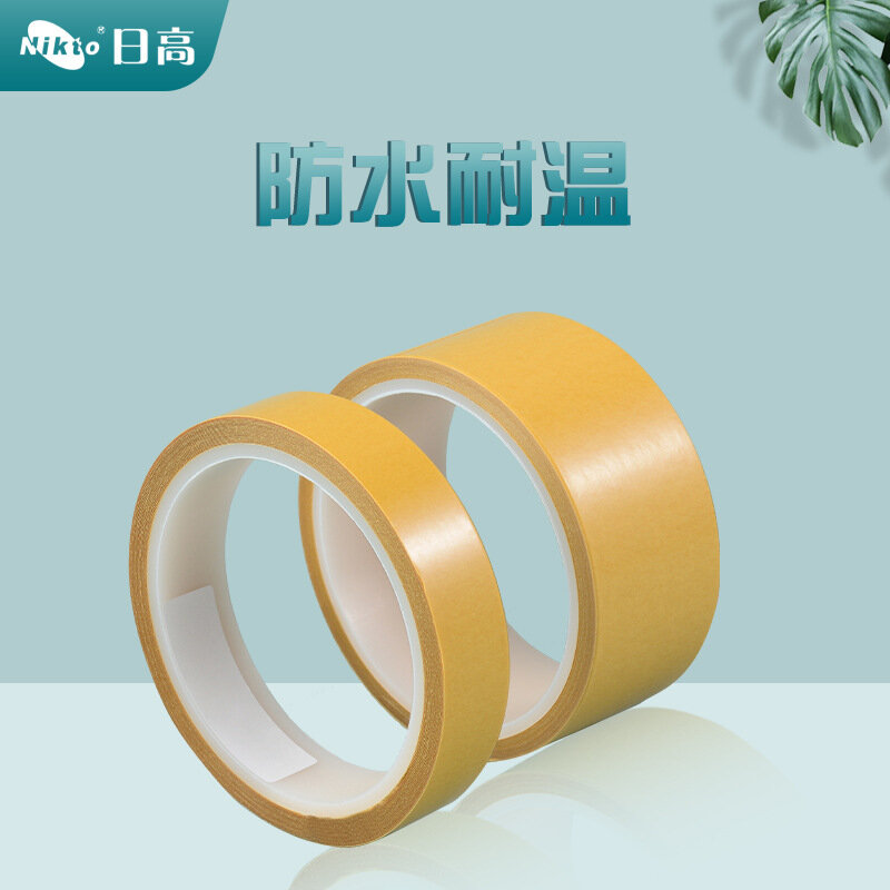 Прямая поставка с завода желтая бумажная двусторонняя лента для электронных плат, водонепроницаемая, термостойкая, прозрачная PET лента без следов