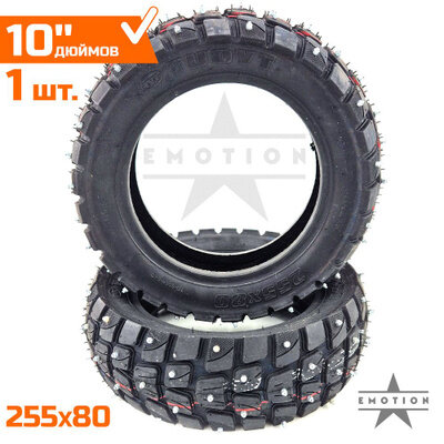 Покрышка 80/65-6 для электросамокатов с шипами зимняя Kugoo M4/M4 Pro, Kugoo Max Speed / G1 и т. д. Совместимость с размерами: 10x3.0; 255х80, 80/65-6