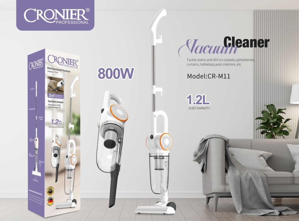 Пылесос вертикальный "Cronier CR-M11" 800 Вт / Пылесос для дома ручной 2 в 1, Провод 5 метров