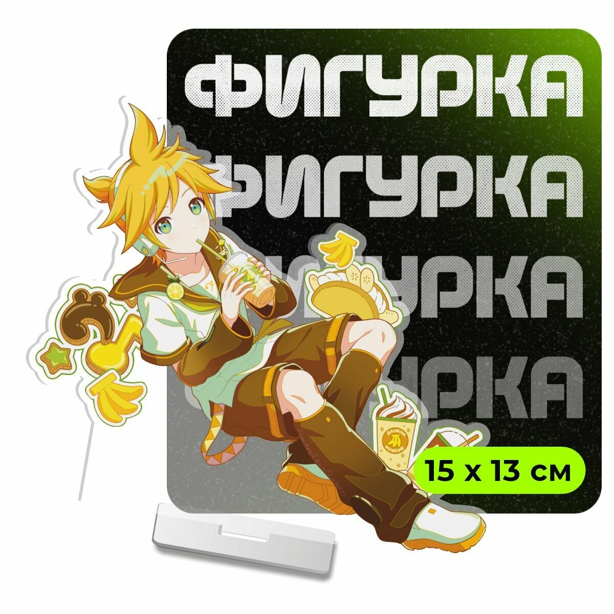 Фигурка акриловая Project Sekai Кагамине Лен