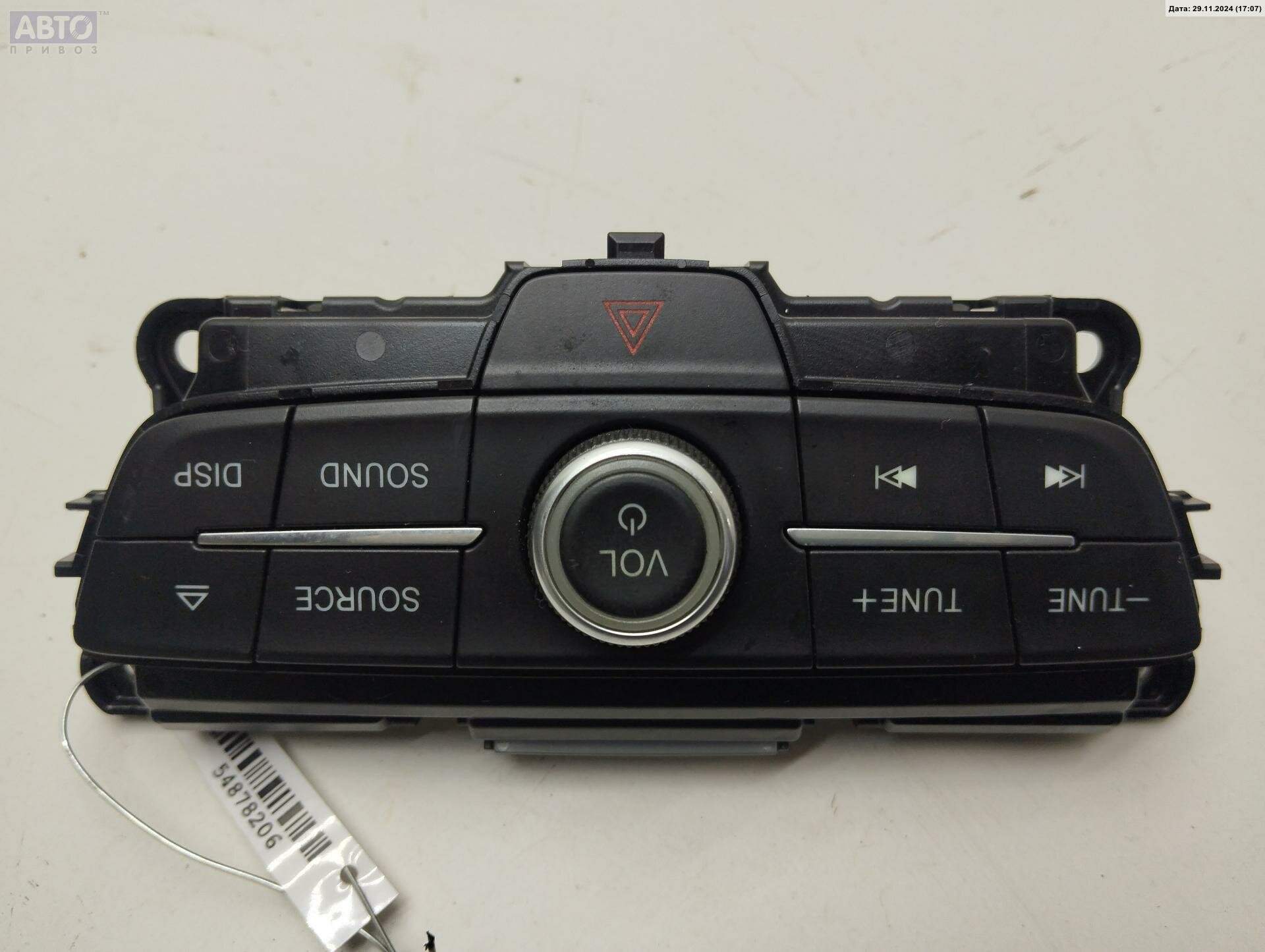 Кнопка аварийной сигнализации (аварийки) Ford Focus 3 (2011-2018)