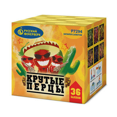 Батарея салютов Русский фейерверк Крутые перцы 36 зарядов