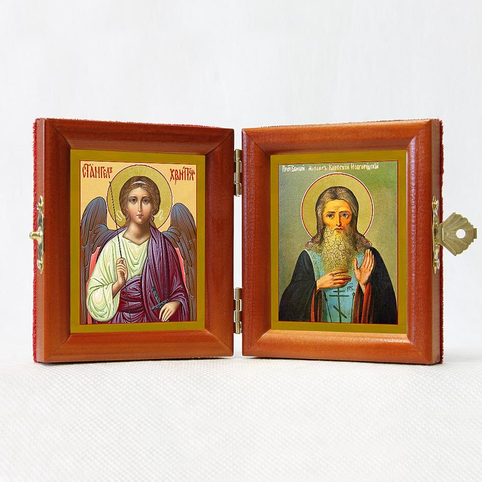 Складень именной "Преподобный Михаил Клопский, Новгородский - Ангел Хранитель", из двух икон 8*9,5 см
