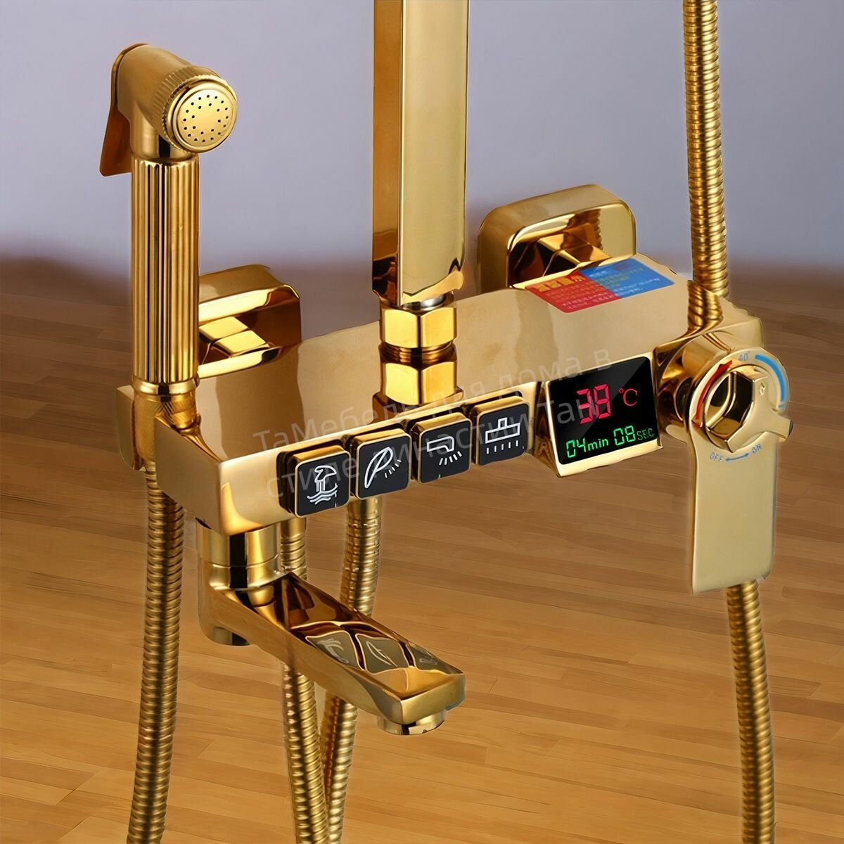 Система термостата для душа Дождевой душ с цифровым дисплеем (золото)