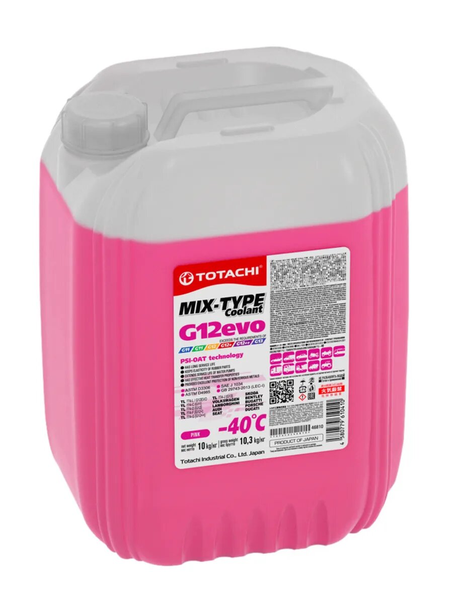 Жидкость охлаждающая MIX-TYPE, PINK -40 G12evo 10кг 46810