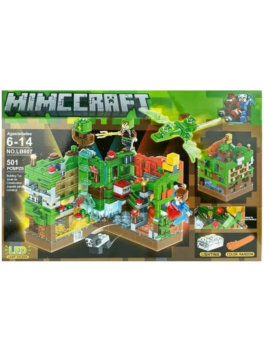 Конструктор My world Майнкрафт Нападение на зеленую крепость