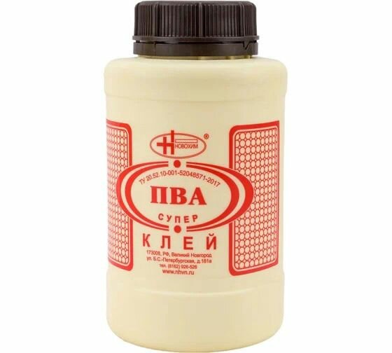 Клей новохим ПВА Супер 1 кг