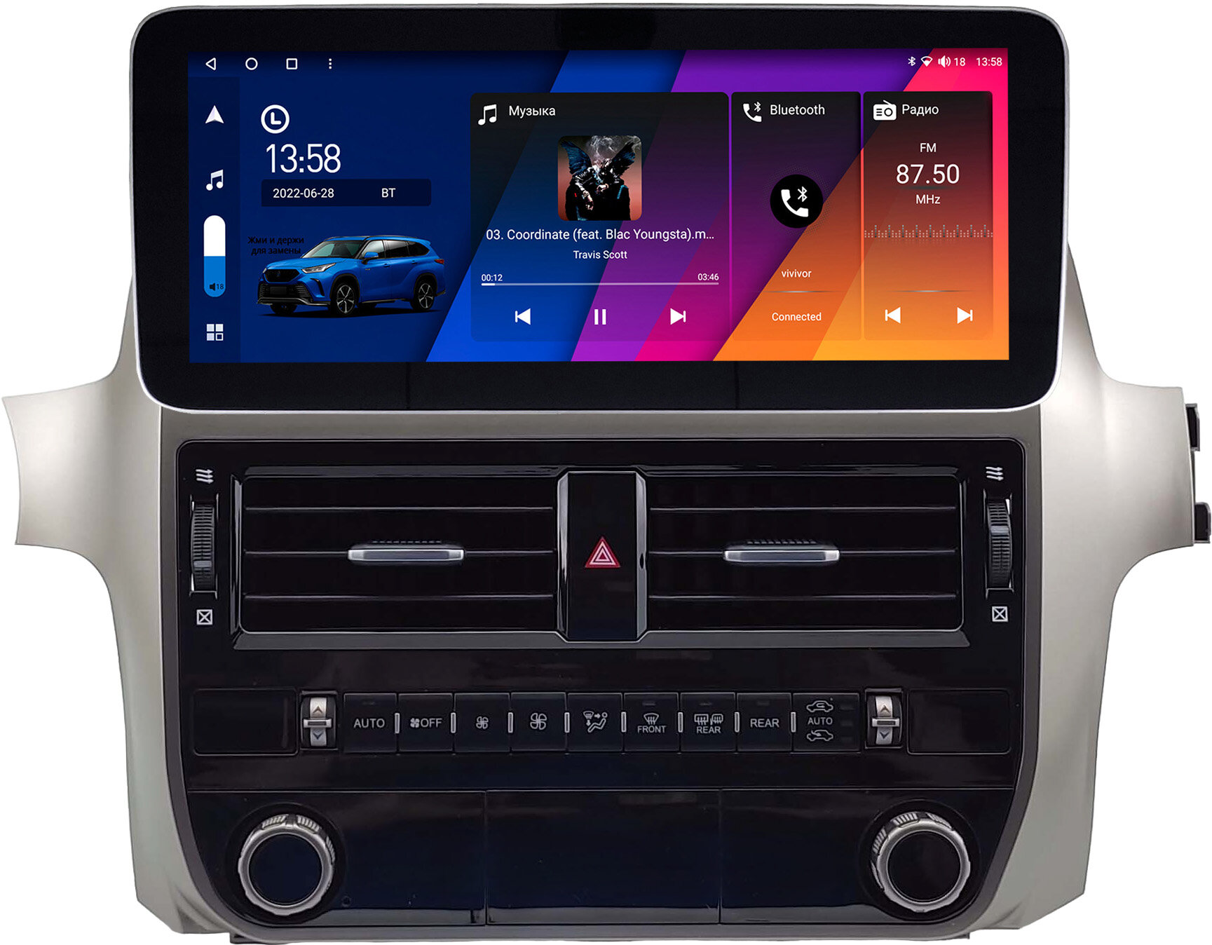 Штатная магнитола Lexus GX 460 2009-2023 (Тип А+В) 12.3 дюйма Canbox H-Line 7863-0088 Android 10 (4G-SIM, 8/256, DSP, QLed) Mercedes Style