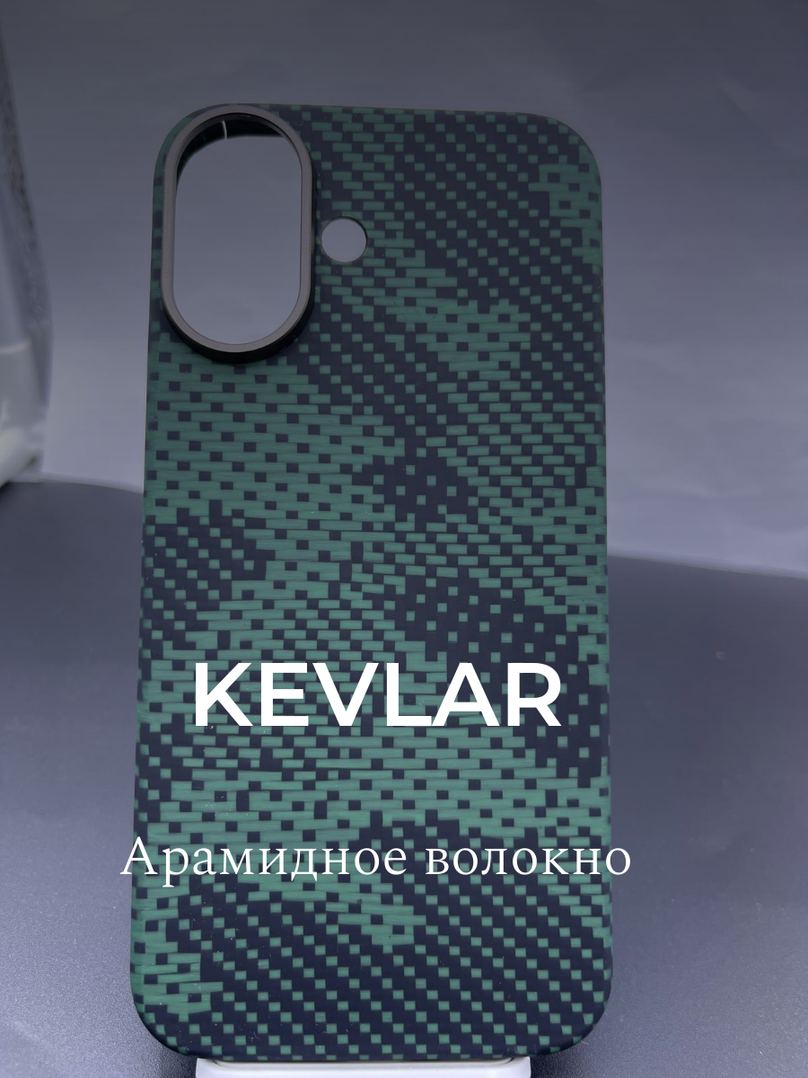 Чехол на Айфон 16 / Чехол iphone 16/ из кевлара противоударный OH-MVP Kevlar карбон (арамид)