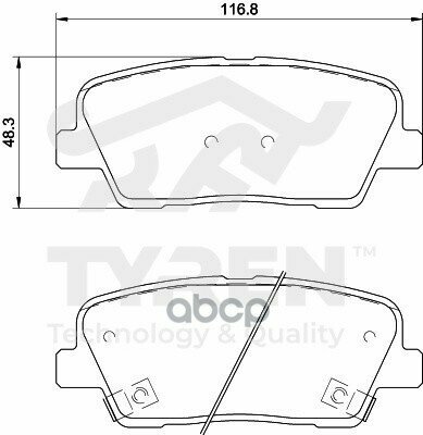 Колодки тормозные дисковые, задние Hyundai Santa Fe II, III 06> Kia Mohave 08>, Sorento II 09> TYREN арт. TYR1216561