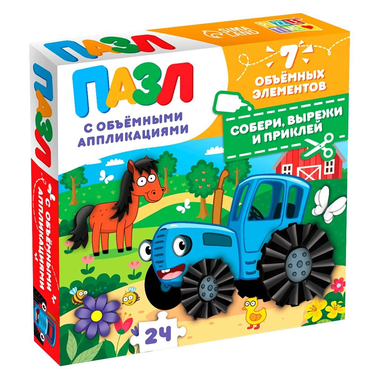 Пазл с аппликациями "День на ферме с синим трактором" из картона для малышей, детская развивающая игра-головоломка, собери сам, подарок ребенку, 24 детали