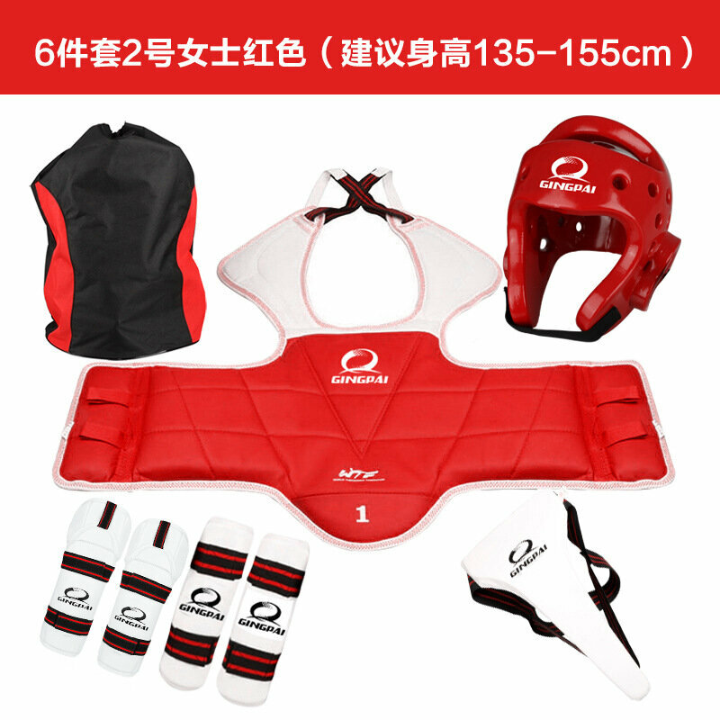 Комплект защитного снаряжения Цзинпай для тхэквондо, 5 предметов, красный, для детей