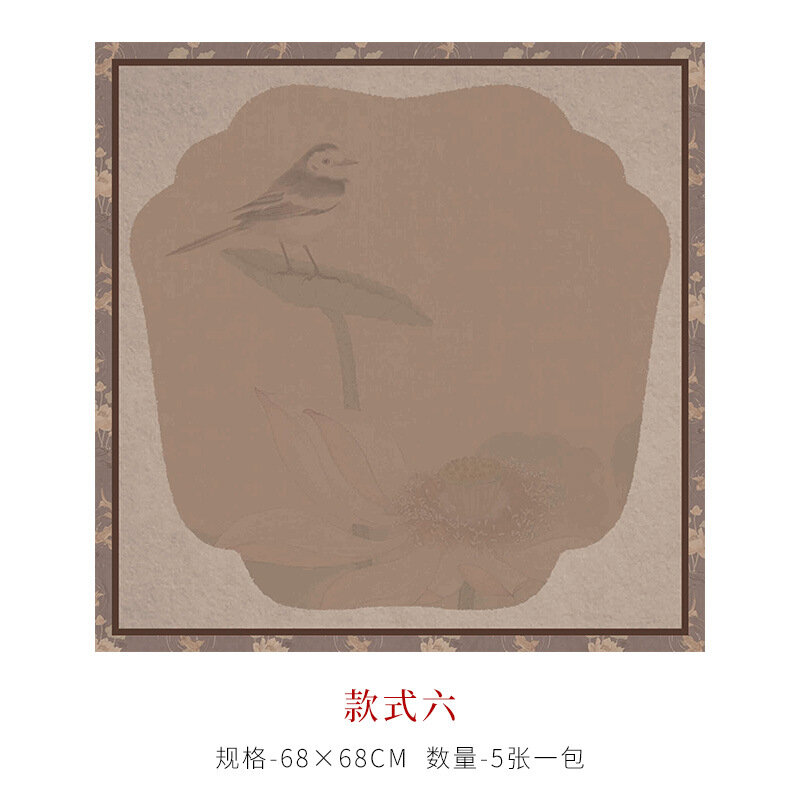 Батик Y Lingyun Doufang Ling xuan pavilion, рисовая бумага, 68x68 см