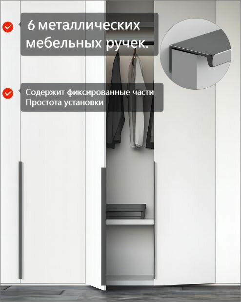 Ручка-профиль 6 шт 1200 мм (120 см) серыймебельная торцевая скрытого монтажа накладная матовая длинная / для шкафа / для кухни
