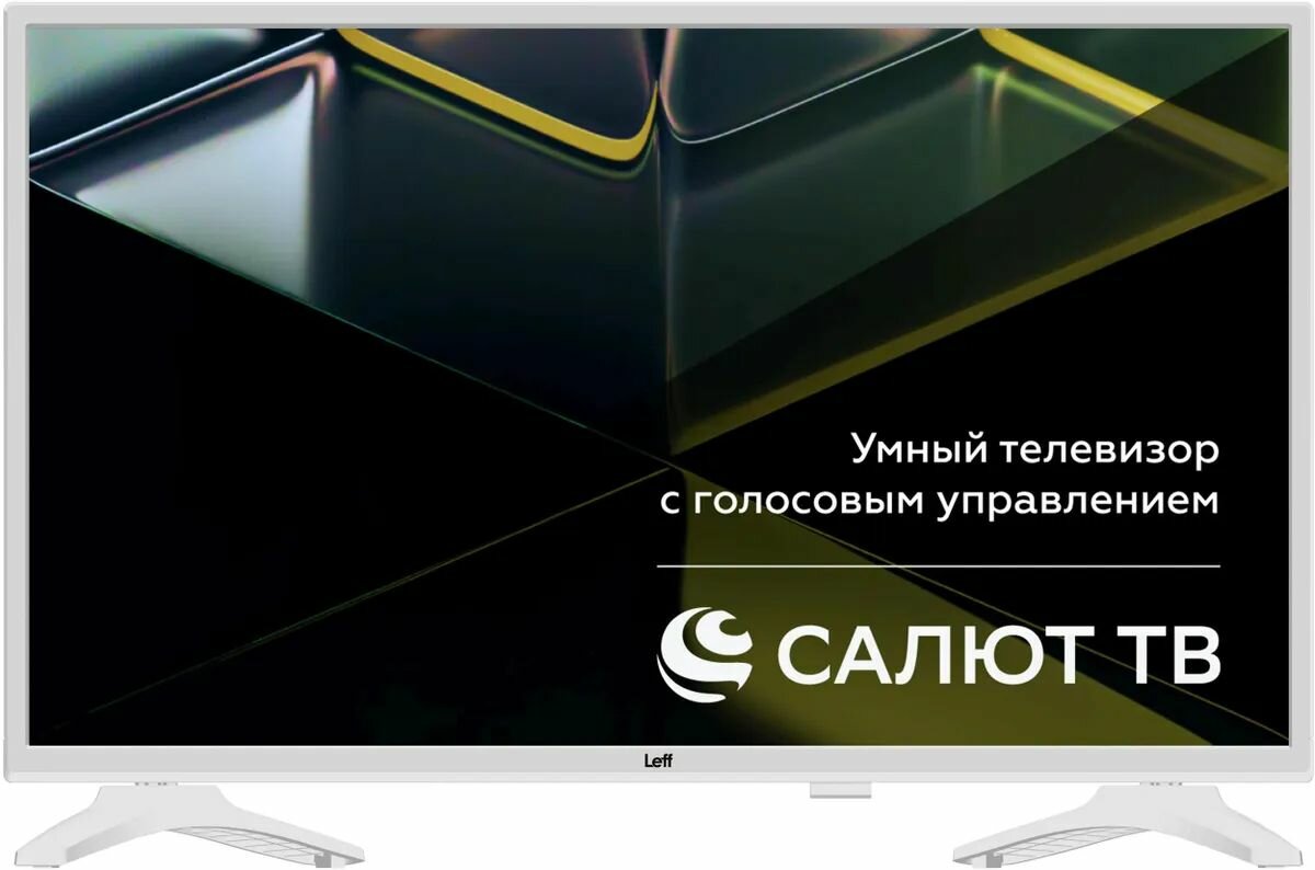 Телевизор Leff 32H691T Салют ТВ HD разрешение 1366*768 32" частота обновления 60 Гц 60 Гц LED 14 — фото 1
