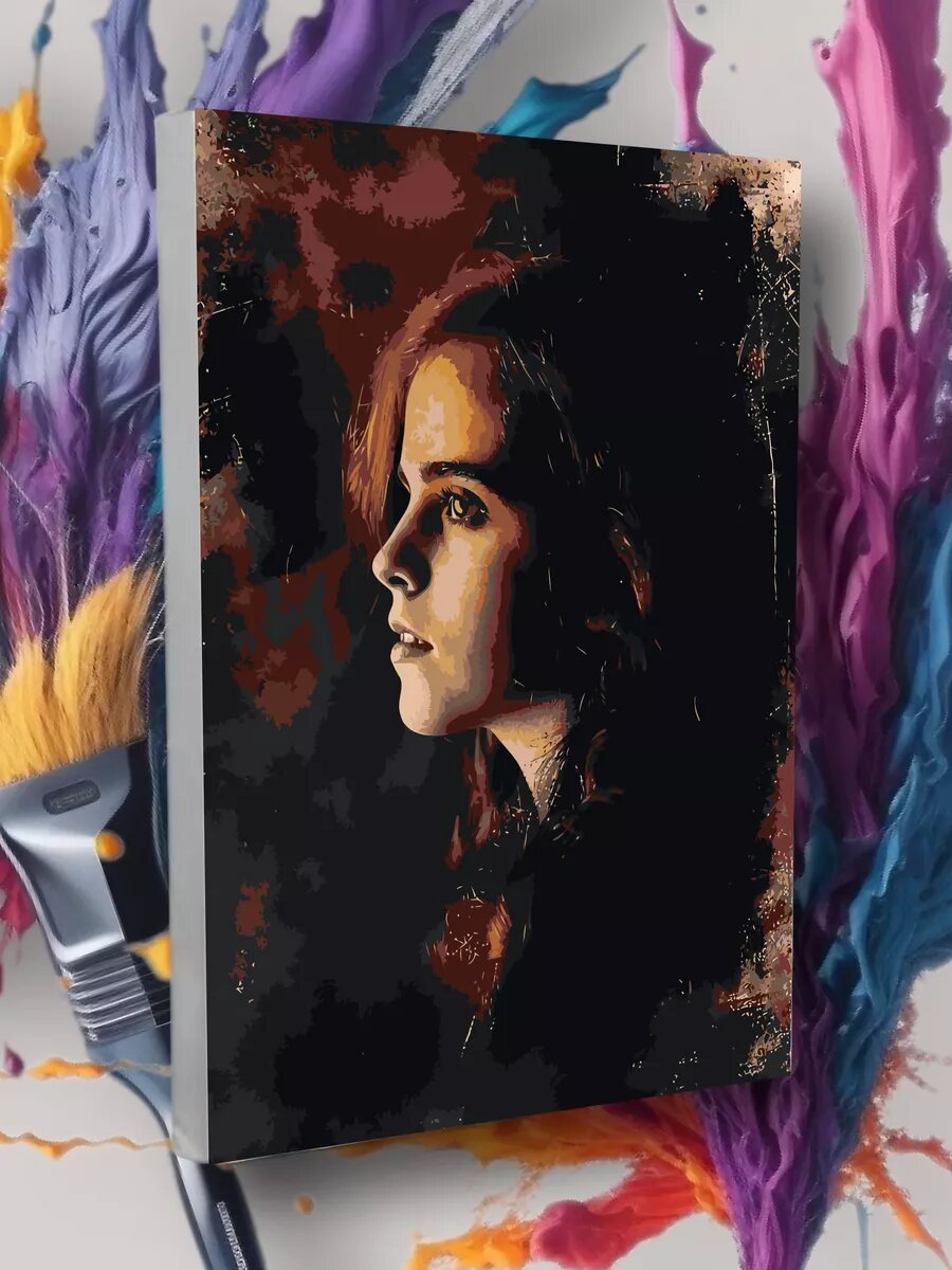 Картина по номерам Гермиона-Грейнджер