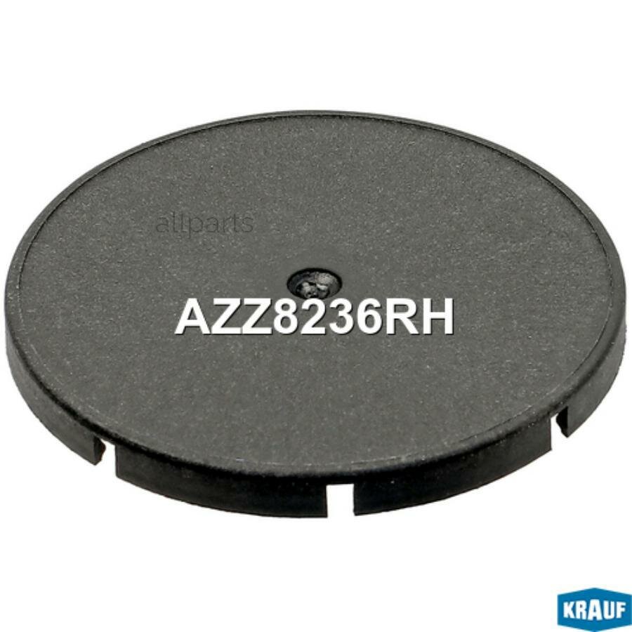KRAUF AZZ8236RH Крышка шкива генератора