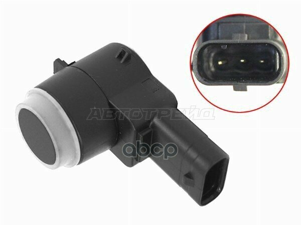 Датчик парковки (сонар) Mercedes-Benz C-Class 07-15 / E-Class 09-17 / M-Class 11-15 / S-Class 05-13 Sat арт. ST-A2125420018