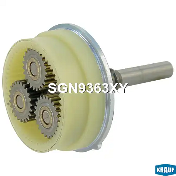 KRAUF SGN9363XY редуктор стартера