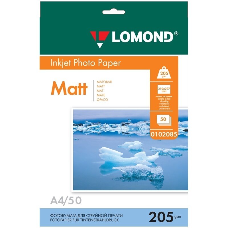 Фотобумага Lomond А4, для струйных принтеров, 205 г/м2, (50 л), матовая (102085)
