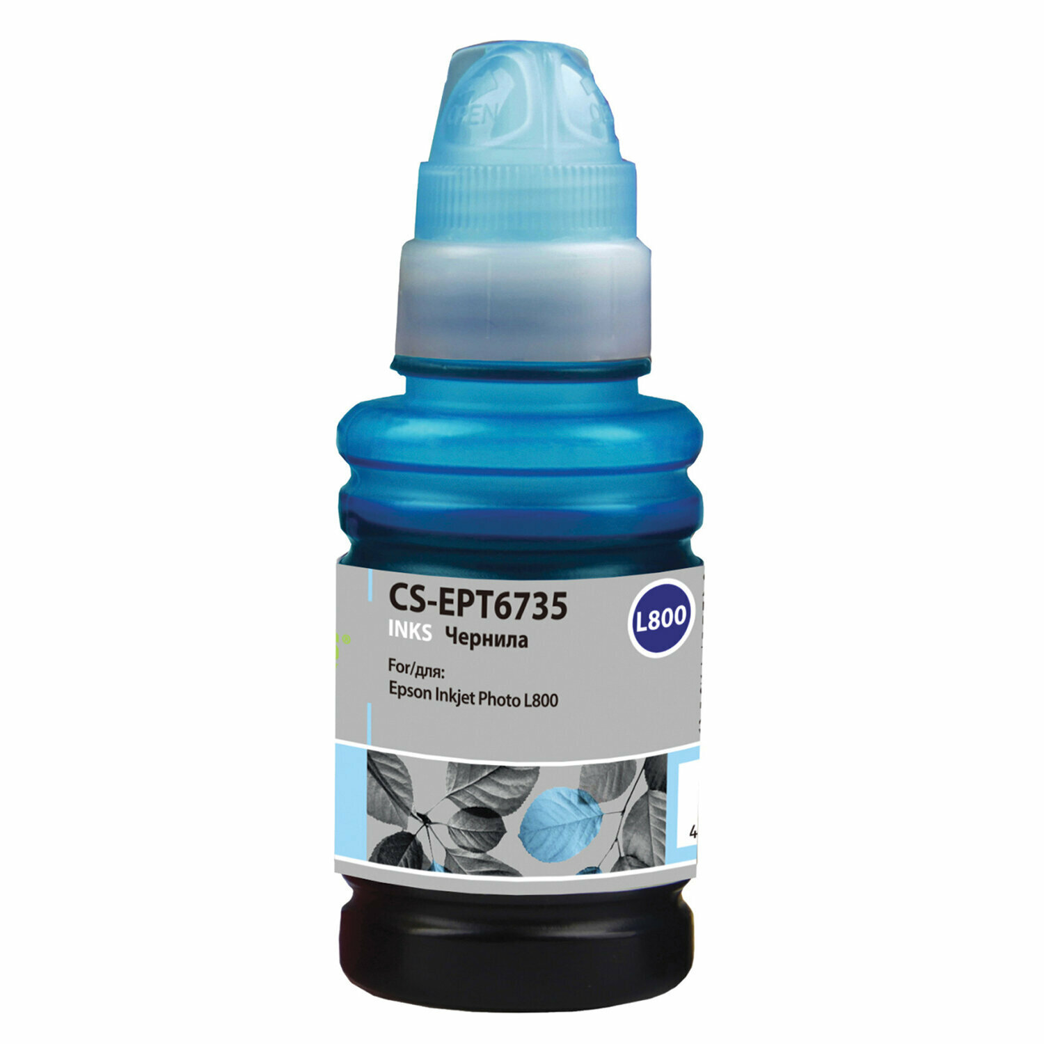 Чернила для принтера CACTUS СНПЧ, Epson L800, L810, L850, L1800, светло-голубые, 0,1 л (CS-EPT6735)
