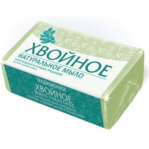 Мыло твердое Нэфис Косметикс хвойное, 160 г, в пленке