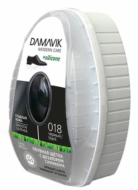 Щетка для обуви Damavik Черная, с дозатором силикона, 6 мл, губка с пропиткой, в футляре (9620)