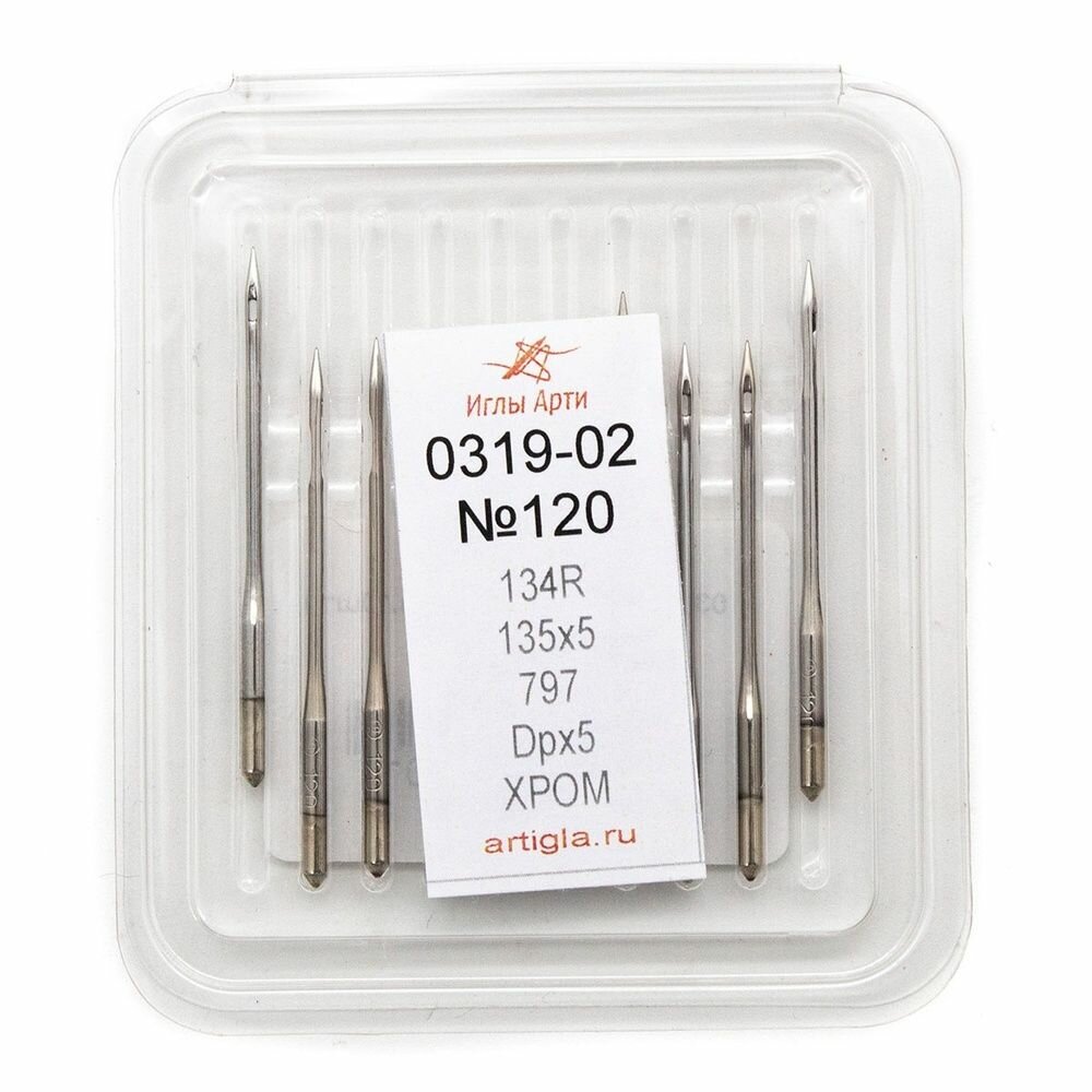 Иглы Иглы Арти для промышленных швейных машин, стандартные, универсальные, 22 класс, 1 шт (0319-02)