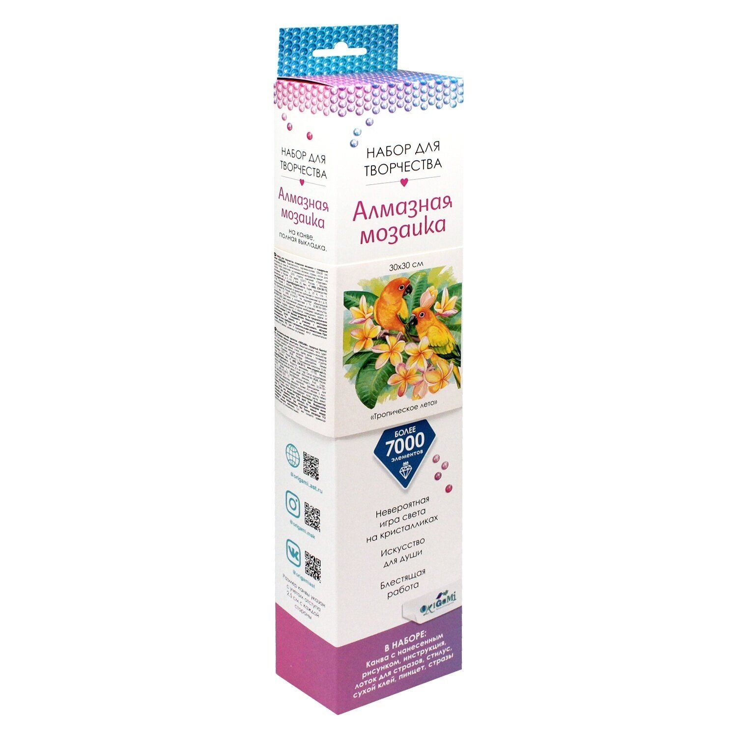 Алмазная мозаика Origami Райский сад, "Тропическое лето", 30х30 см