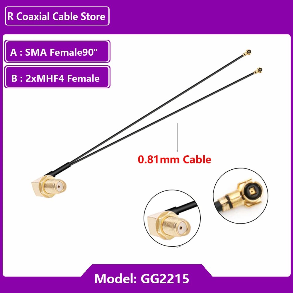 Разветвитель антенны WiFi R RG1.13/0.81MM SMA на 2 u.FL MHF 25CM, SMA F90 to 2x MHF4 F