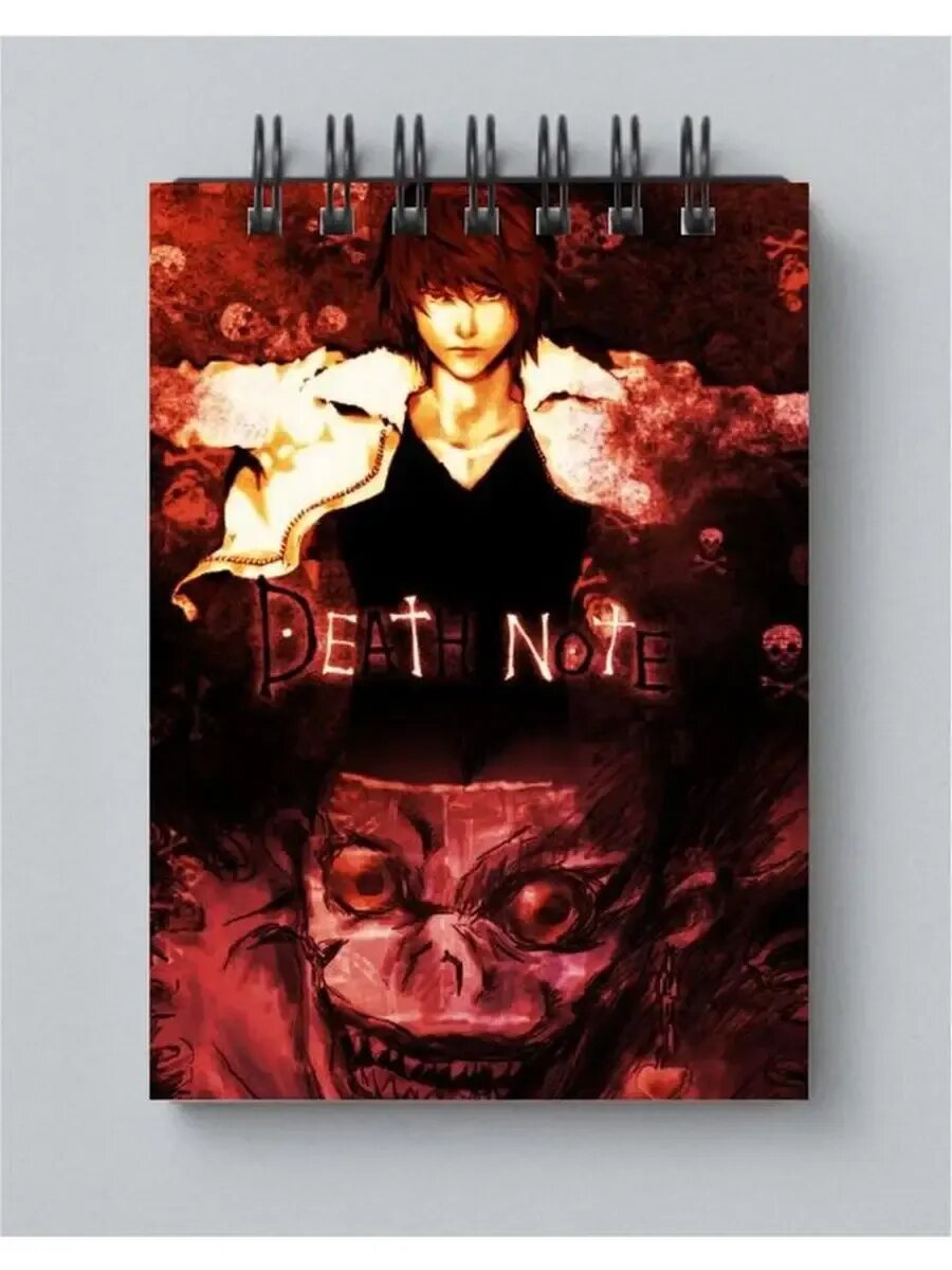 Блокнот Тетрадь смерти №30, А6