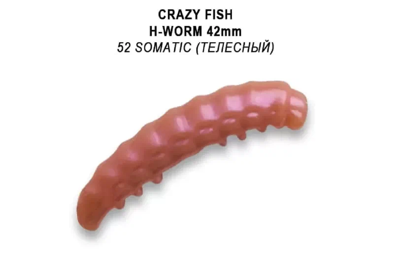 Силиконовая приманка мягкая съедобная Crazy Fish MF H-Worm 1.65" 42 мм 64-42-52-7 10 шт.