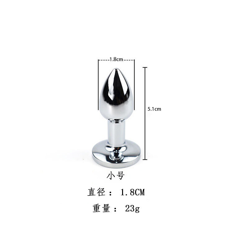 SM для взрослых секс-игрушки Съемный хвост лисы Маленький размер 1,8 см.