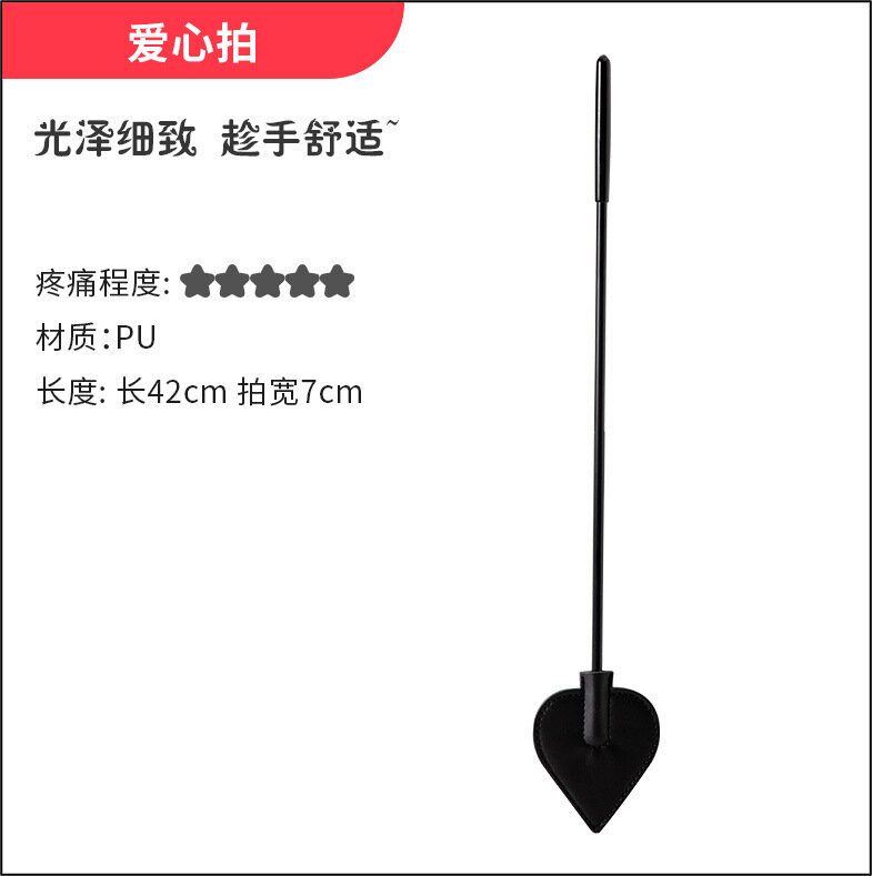 Кожаный хлыст милый кот короткая рука похлопывание любовь счастливый хлыст маленький хлыст маленький круг тренировочный инструмент кошачий коготь кожаный реквизит