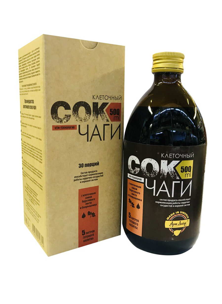Клеточный сок чаги с листом березы и боярышником (500 мл), укрепление иммунитета, антиоксидантное действие, детокс