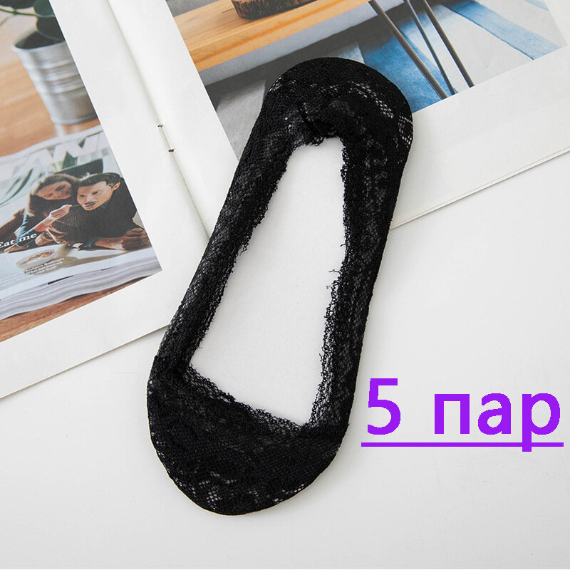 Подследники , комплект