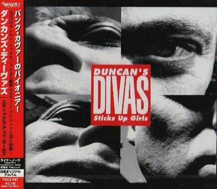 Duncan's Divas. Sticks Up Girls (Japan, Inya Face Records, FACE-047, 2007) CD