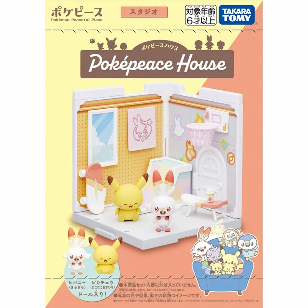 Takara Tomy Pokemon Pockpeace House Hibany & Pikachu / Коллекционный набор кукольных домиков с покемонами