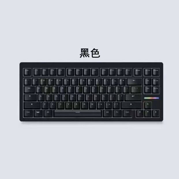 Клавиатура игровая Wooting 80 He, Стандартный стиль, USB, длина кабеля 1,8 м