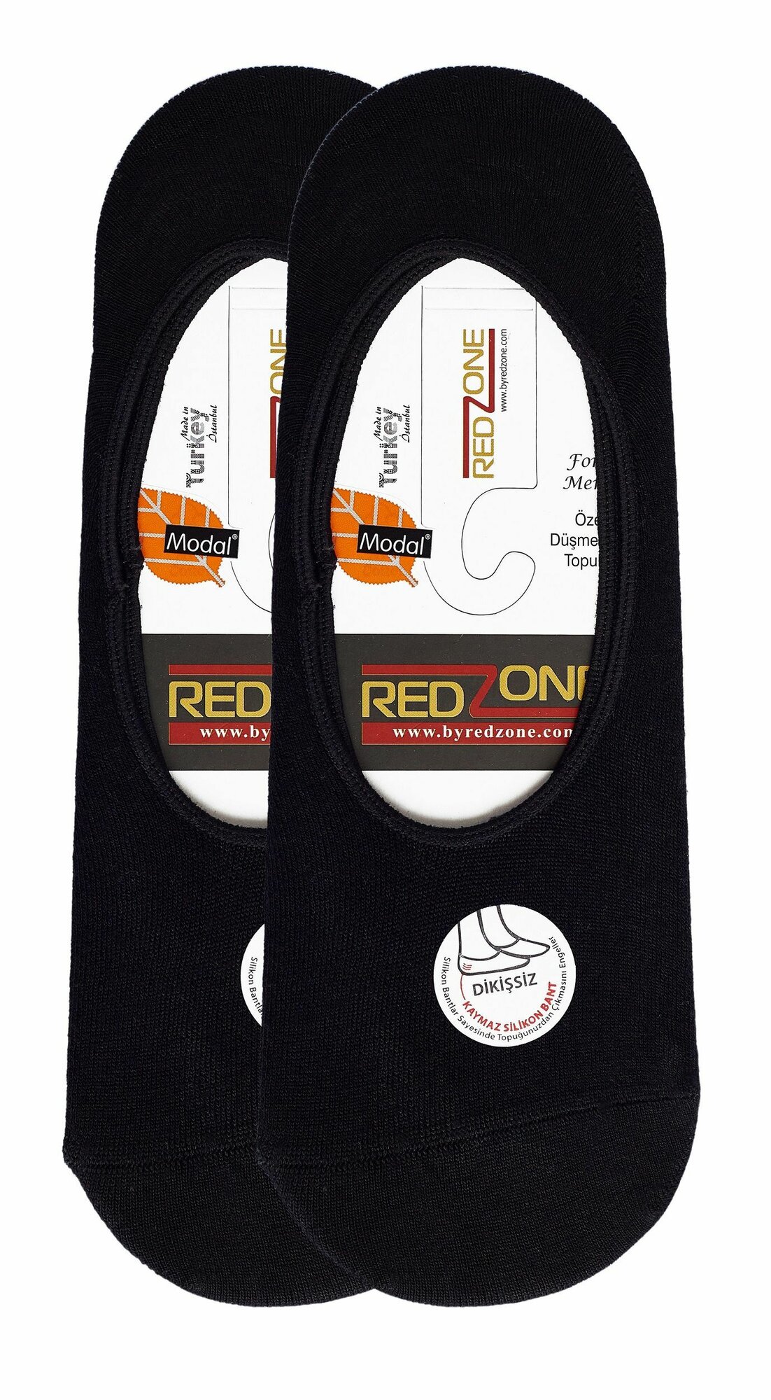 Подследники, комплект