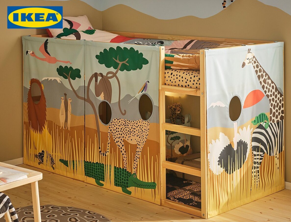 Балдахин для кровати IKEA KURA Разноцветный