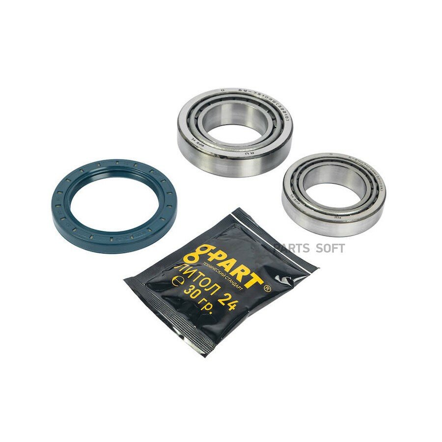 Ремкомплект ступицы для а/м ГАЗ 2217 (№7510+2007109+сальник) (задней) "ГАЗ" GAZ 2217-3104800 | цена за 1 шт