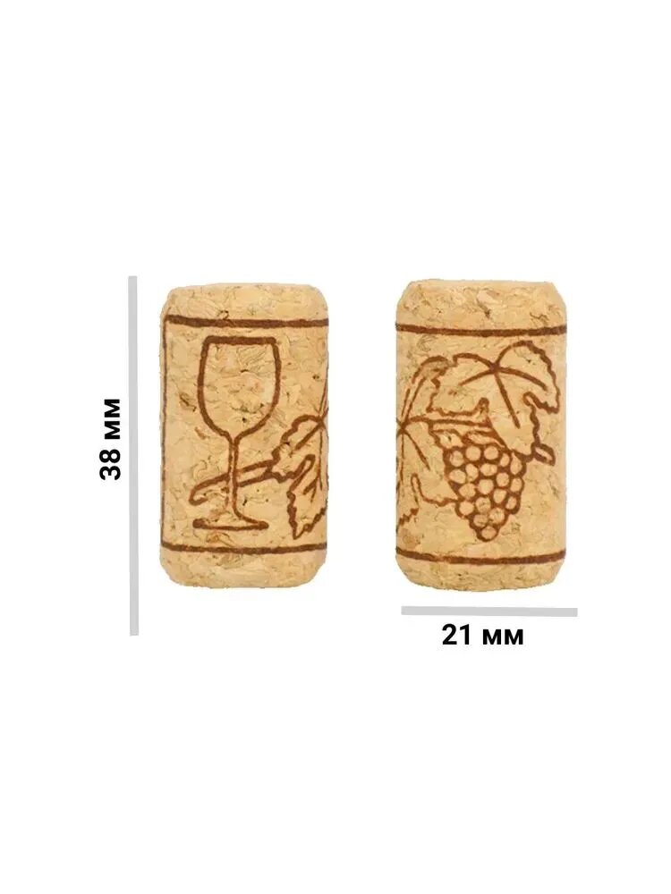 Пробка корковая цилиндрическая 21х40 мм, 10 шт.