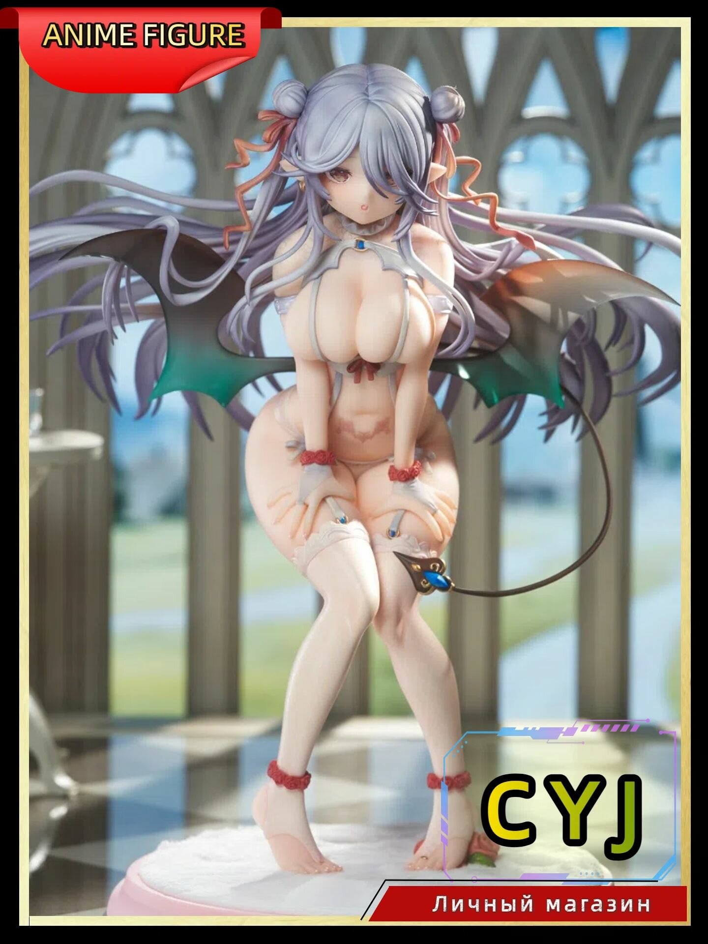 ENSOUTOYS Аниме Фигура/Innocence Succubus Liz STD/CYJ