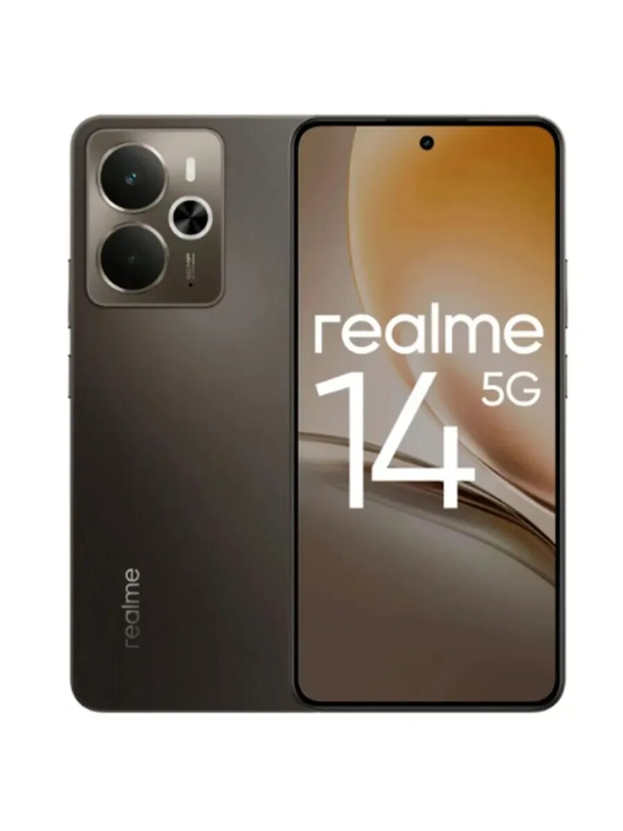 6,67" Смартфон 14 5G 8/256 ГБ 6941764457744 BLACK