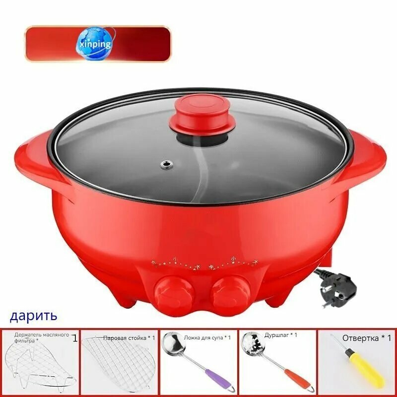 Prima Кастрюля хотпот дома, ABS пластик, 1 шт