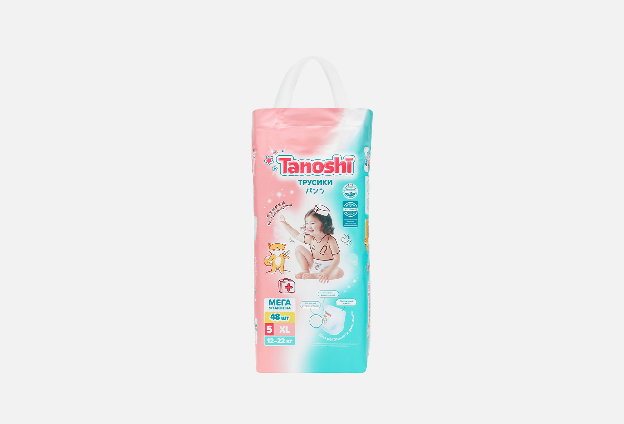 Подгузники-трусики для детей TANOSHI Size XL, 12-22 kg