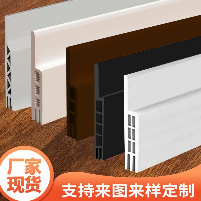 Уплотнитель для окон и дверей